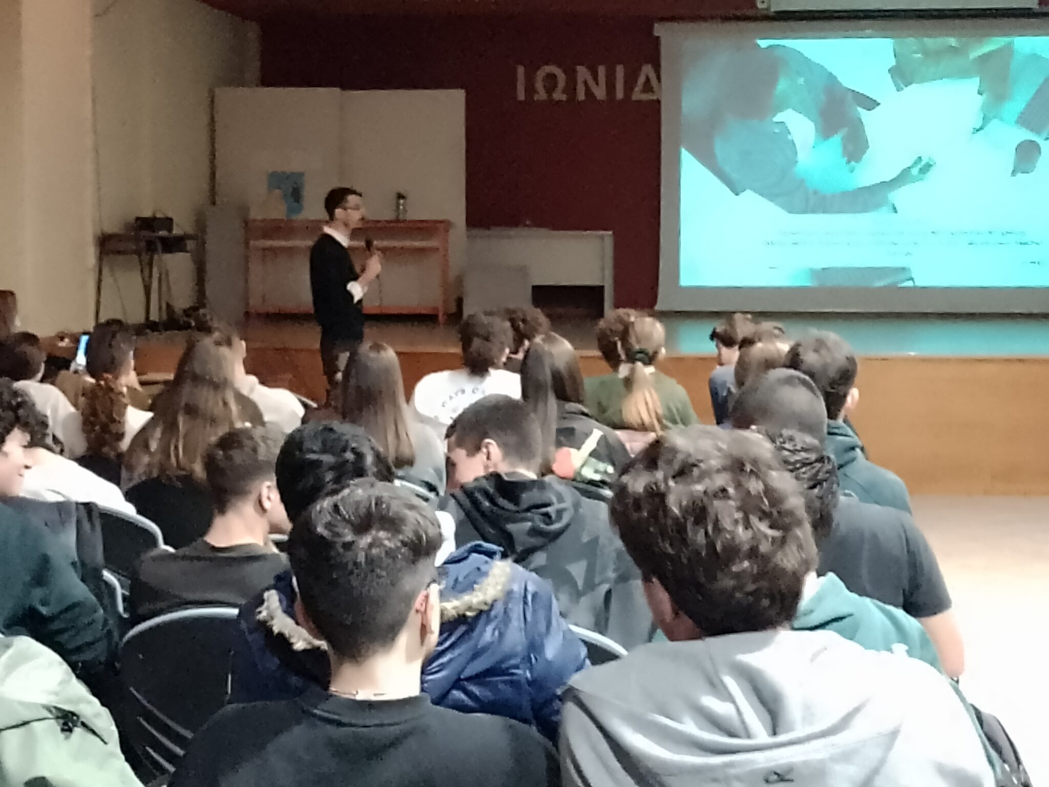 Συμμετοχή του Γραφείου Διασύνδεσης ΕΚΠΑ σε δράση επαγγελματικού ...