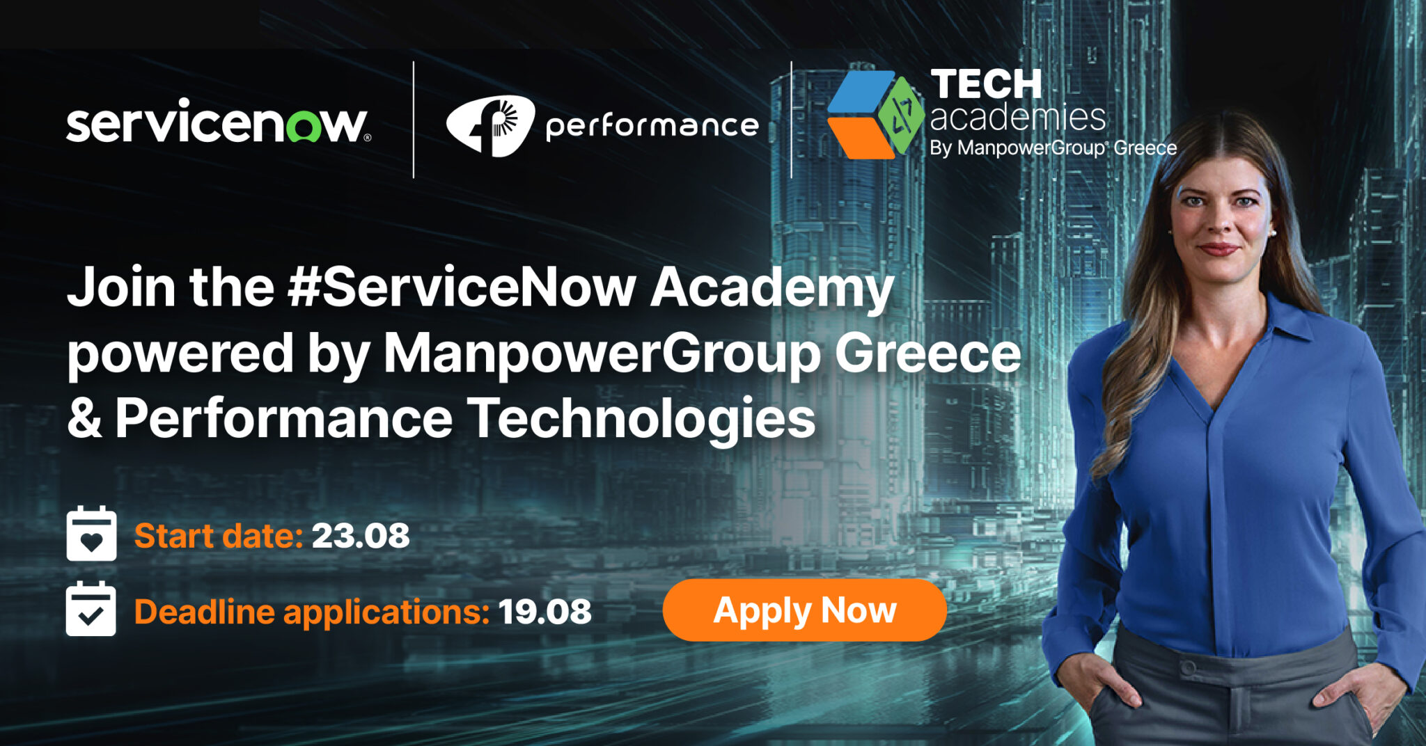 Academy ServiceNow: ManpowerGroup & Performance Technologies - Γραφείο Διασύνδεσης ΕΚΠΑ